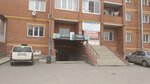 Светлое темное (ulitsa Chernyshevskogo No:6), bira dükkanı  Cherepanovo'dan