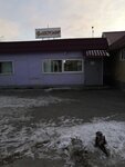 Электромир (Chelyabinsk Region, Ozersk), elektroteknik ürün ve ekipman firmaları  Ozersk'ten
