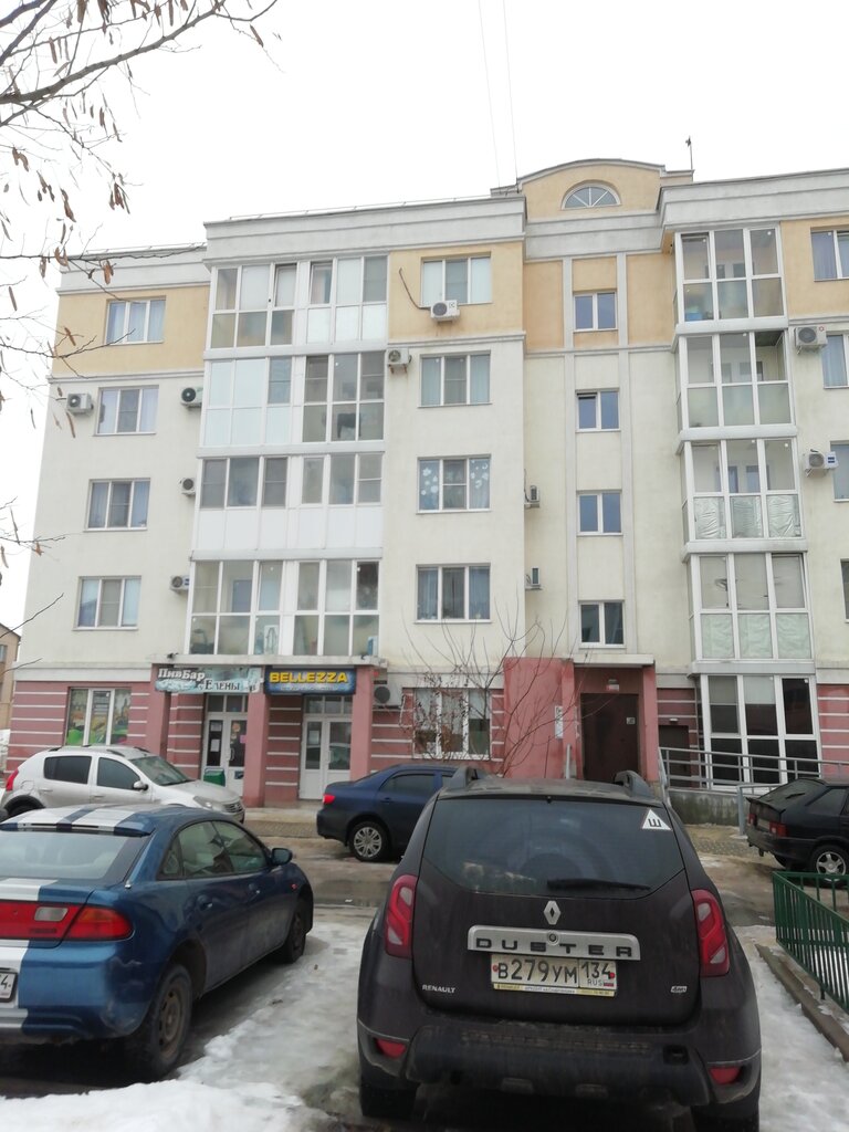 Market У Елены, Volgograd, foto