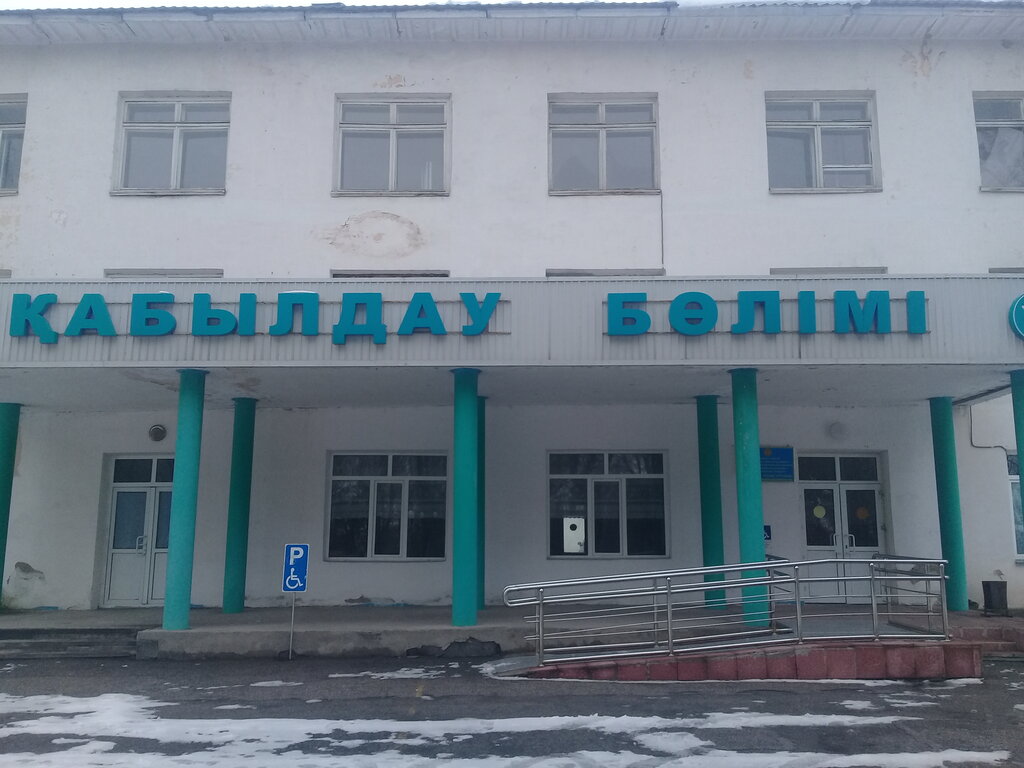 Hastaneler Hospital, Almatı eyaleti, foto