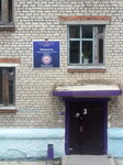 Общежитие (Festivalnaya Street No:13), yurtlar  Tynda'dan