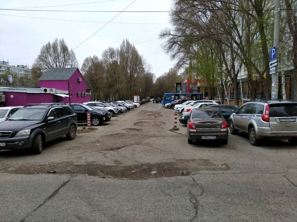 Otoparklar Parking lot, Samara, foto