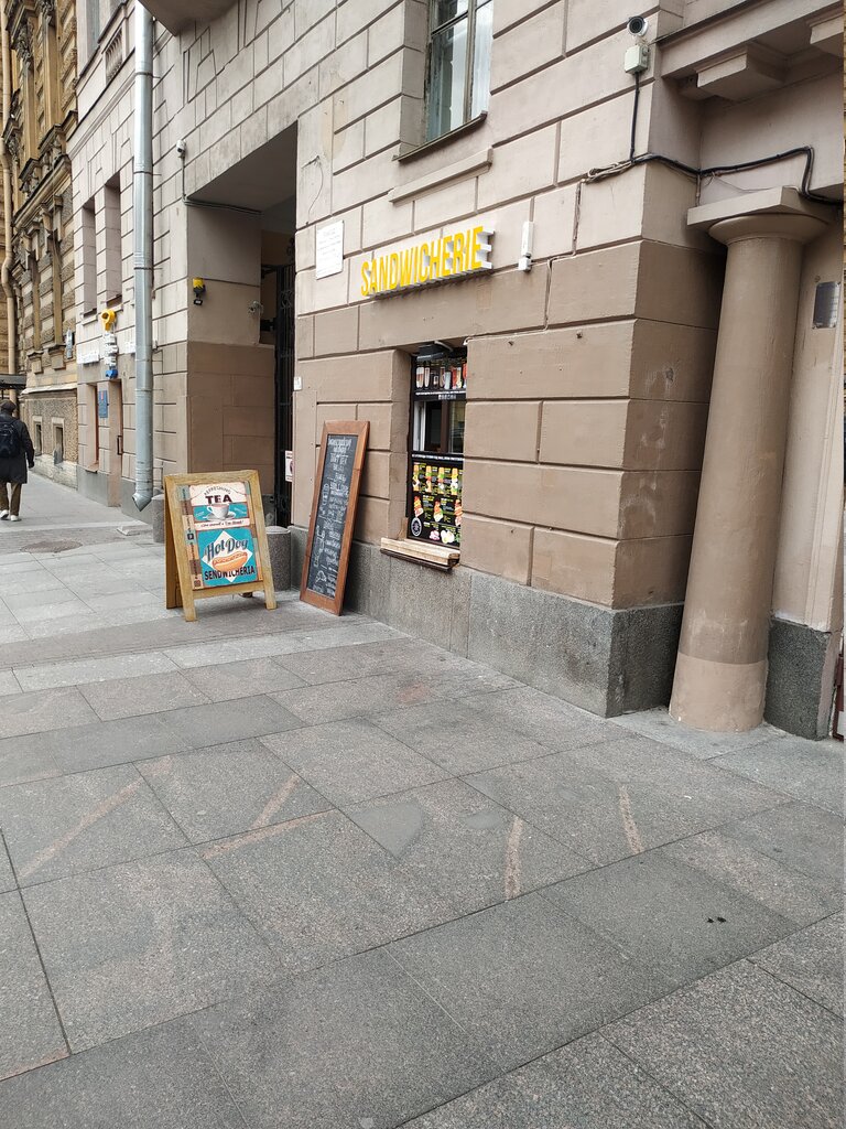 Kafe Sandwicheria, Saint‑Petersburg, foto