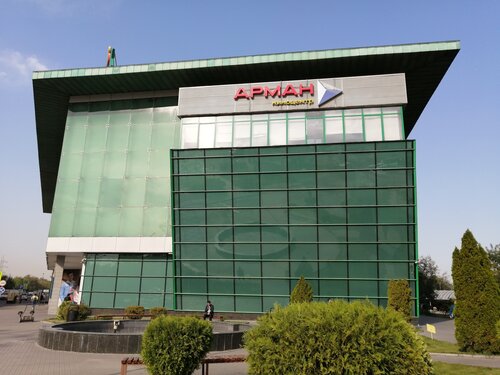 Sinemalar Arman, Almatı, foto