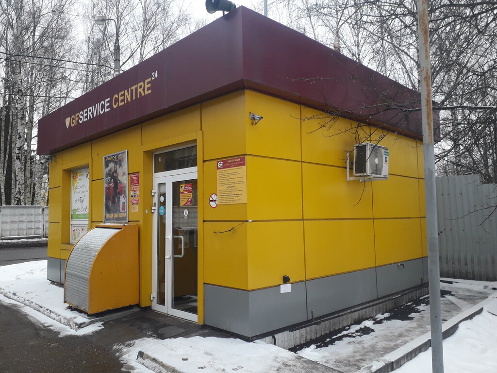 Fast food Stardogs, Moskova ve Moskovskaya oblastı, foto