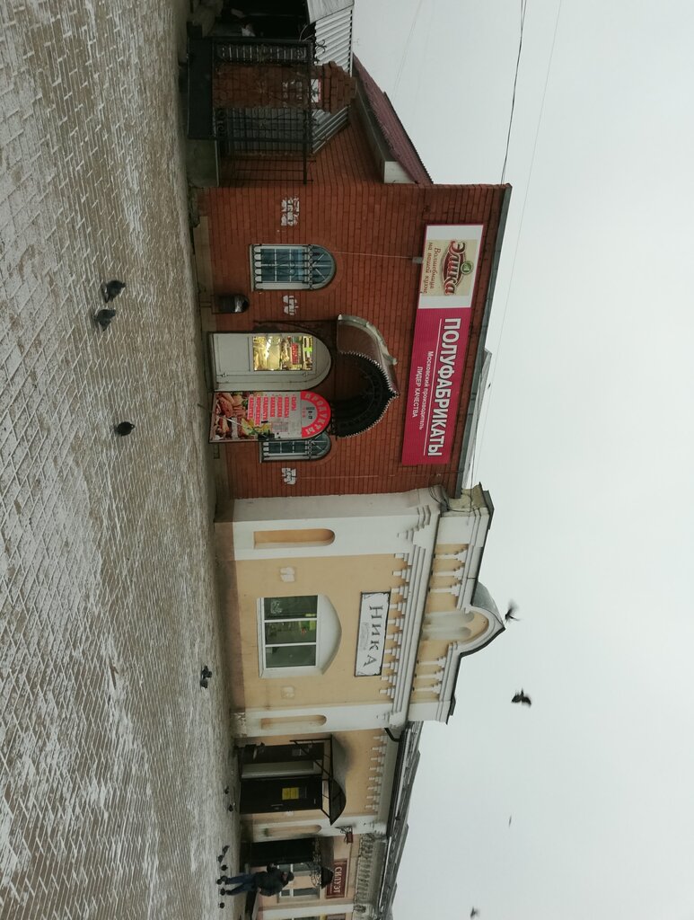 Market Ника, Şuya, foto