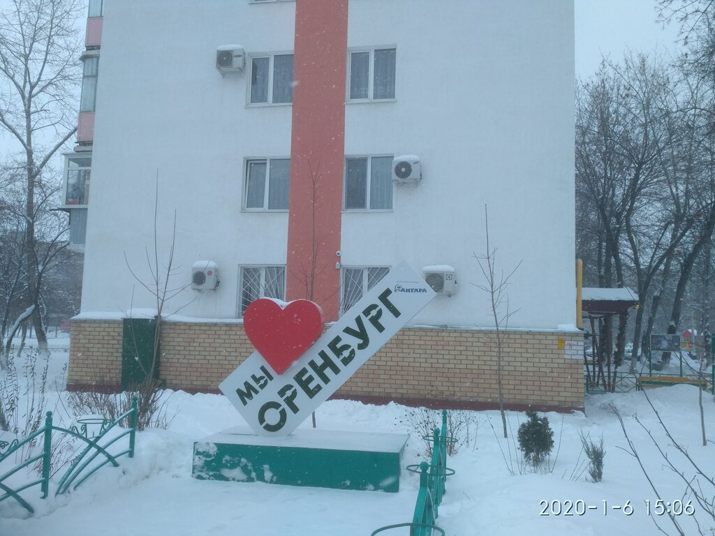 Bina, site yönetimi Управляющая компания Ангара, Orenburg, foto