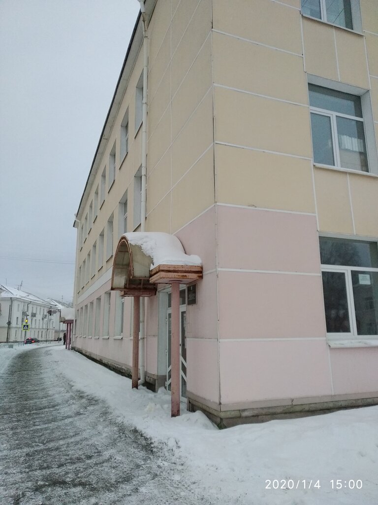 Adliye personeli Federal Bailiffs Service, Lesnoy, foto