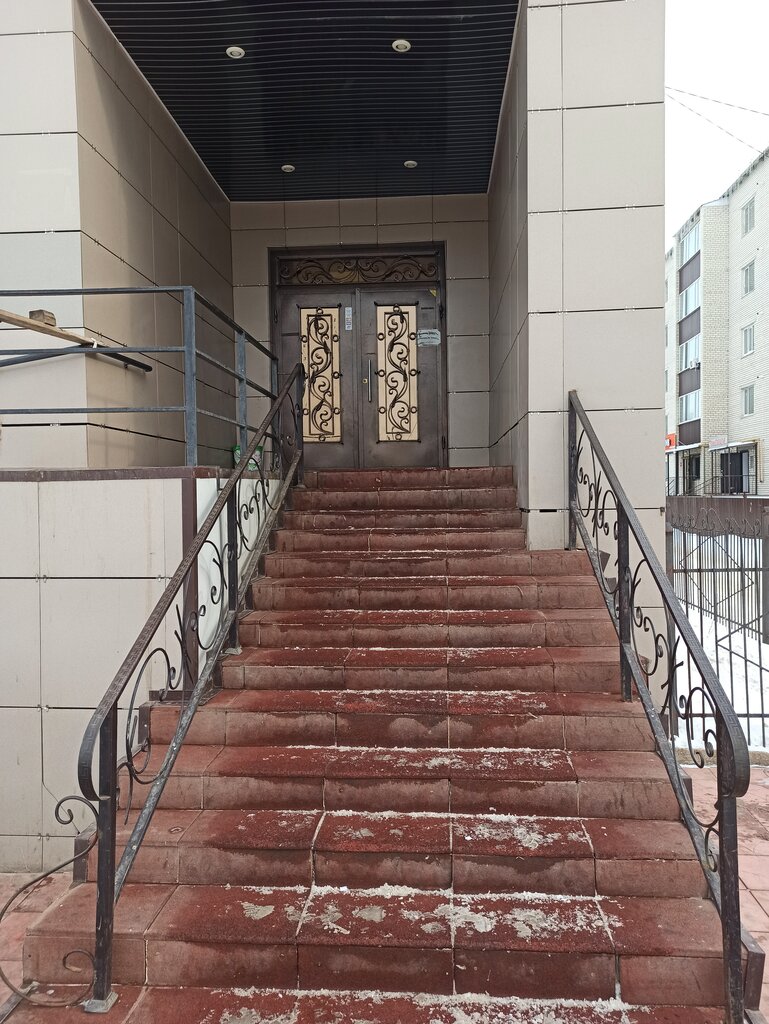 Alışveriş merkezleri Ken Dala Trading House, Aksay, foto