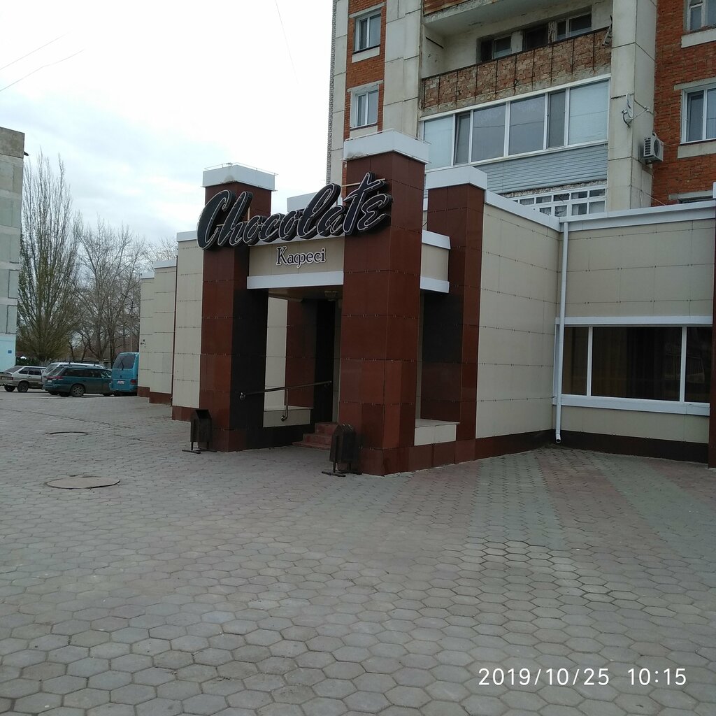 Kafe Chocolate, Kostanay, foto