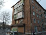 Астра (No:3, mikrorayon MPS, Achinsk), eczaneler  Achinsk'ten