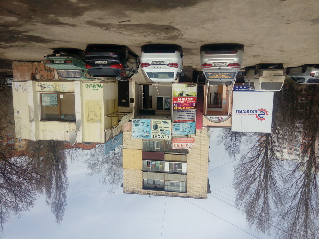 Balıkçılık ekipman firmaları Magazin Kareliya, Orel, foto