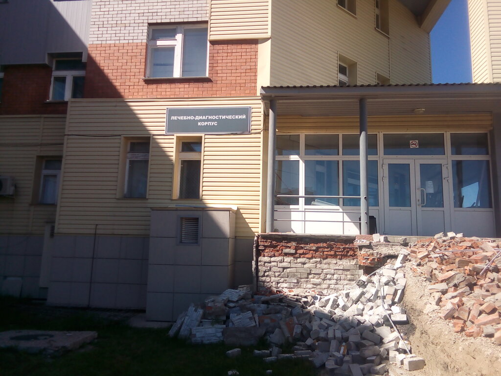 Hastaneler Лечебно-диагностический корпус, Rubtsovsk, foto