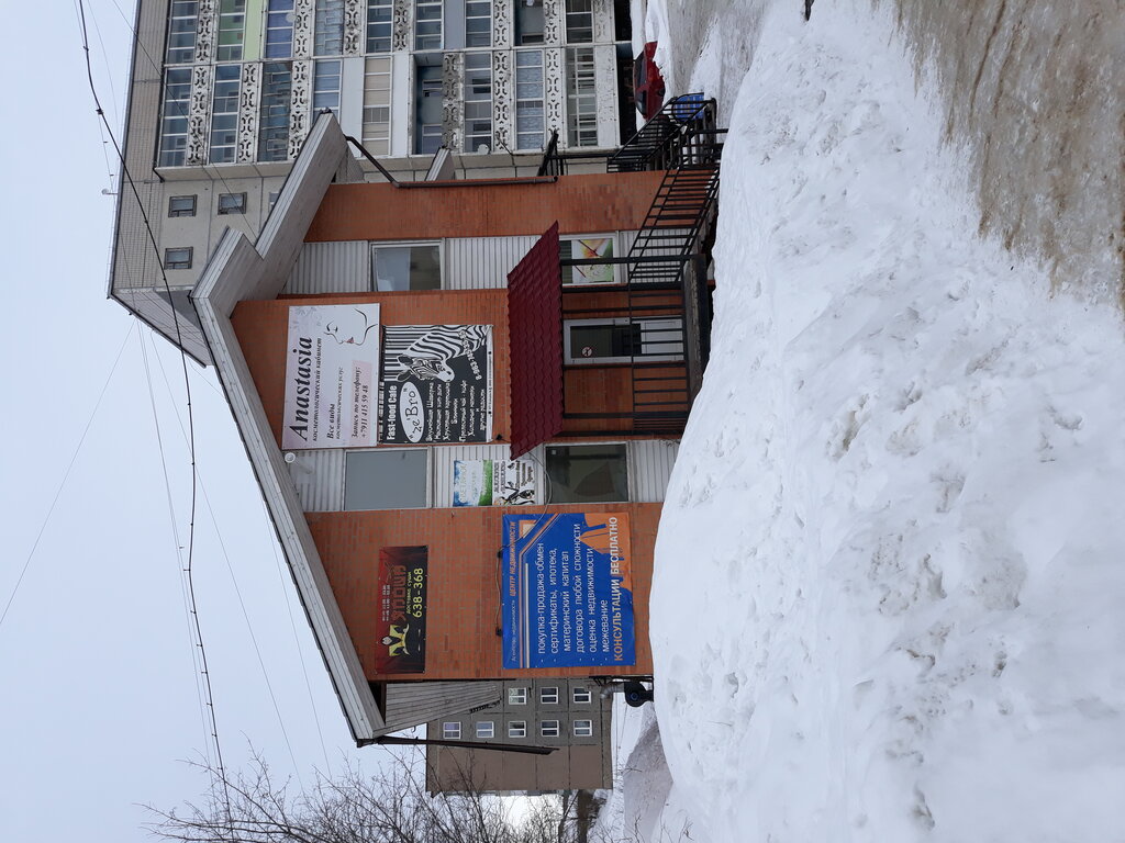 Kozmetoloji, kozmetik salonları Anastasia, Kondopoga, foto