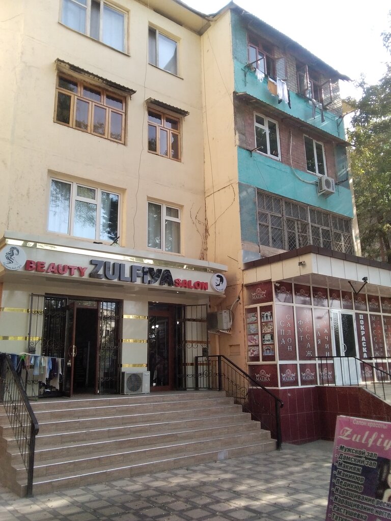 Spa Malika, Taşkent, foto