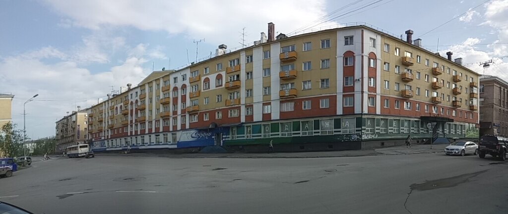 Alışveriş merkezleri Торговый центр Север, Vorkuta, foto