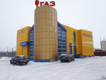 Tire fitting and repair (Shokan Ýálıhanov kóshesi No:197/1), otomobil yedek parçaları  Kökşetav'dan