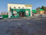 Малахит (Slobodskaya ulitsa No:41), market  Alekseyevka'dan