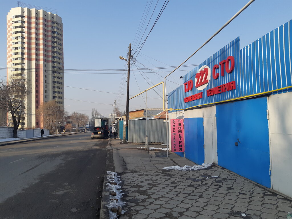 Otomobil satış galerileri 222, Almatı, foto