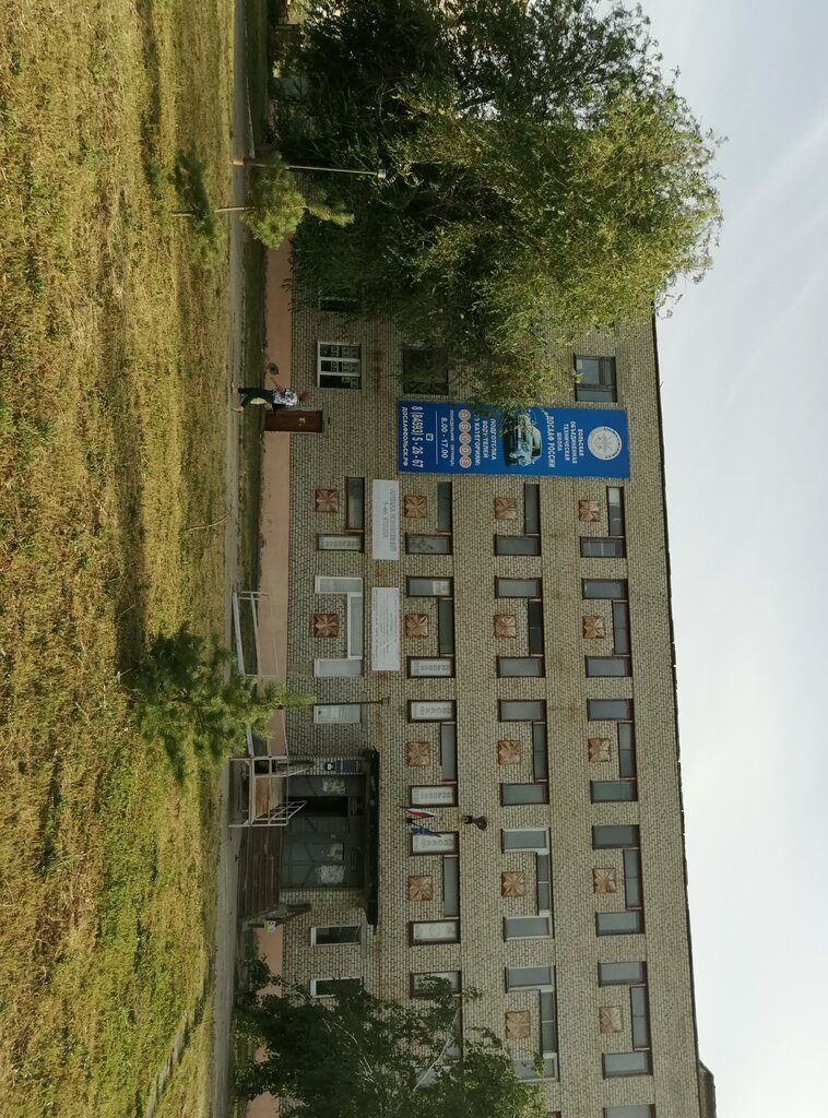 Sürücü kursları Volskaya obyedinennaya tekhnicheskaya shkola Dosaaf Rossii, Nou Npo, Volsk, foto