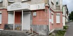 Magazin Estera (ulitsa Gornyakov No:10), kostüm mağazaları  Kuşva'dan
