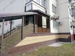 Avicenna (ulitsa Lenina No:59к2), tıp merkezleri ve klinikler  Jeleznogorsk'tan