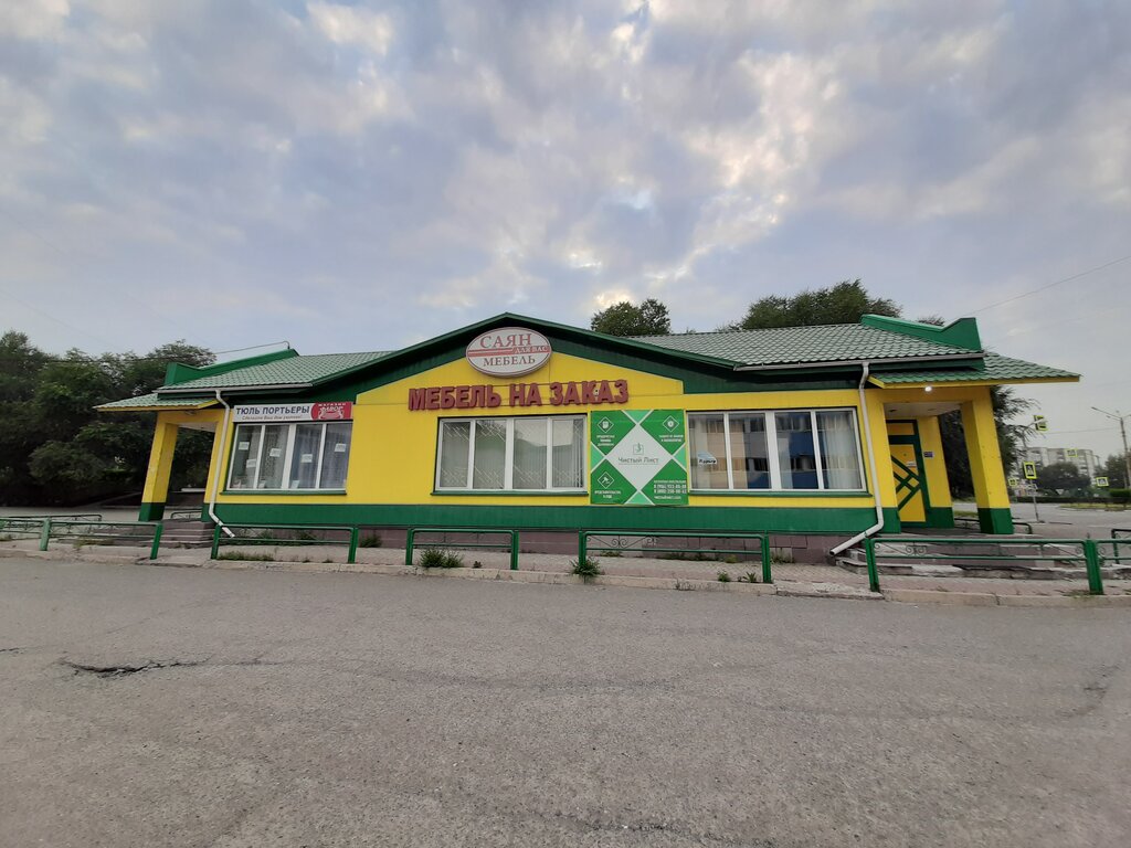 Perde ve korniş üreticileri Фавор, Sayanogorsk, foto