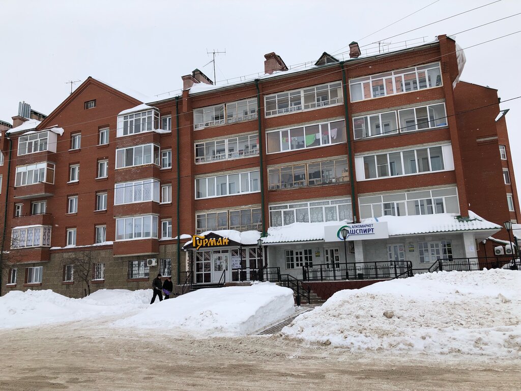 Alkollü içecekler Bashspirt, Birsk, foto