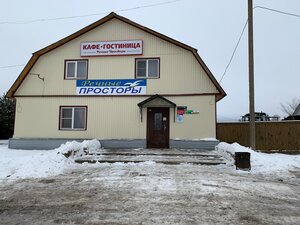 Еврофура 44 (Kostroma Region, Manturovskiy munitsipalny okrug, derevnya Vochurovo), kafe