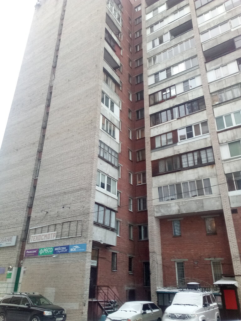 Sigorta şirketleri Strakhovoy Dom Vsk, Saint‑Petersburg, foto