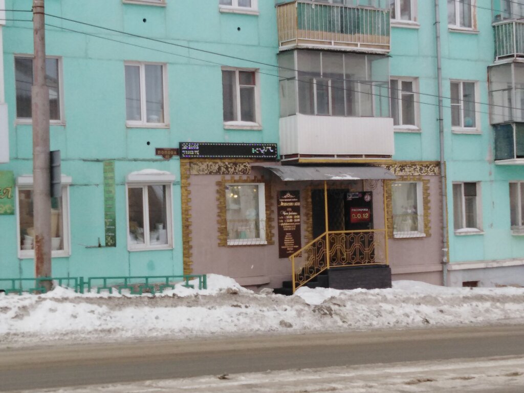 Özel mobilya yapımı Эстетика, Krasnoturyinsk, foto