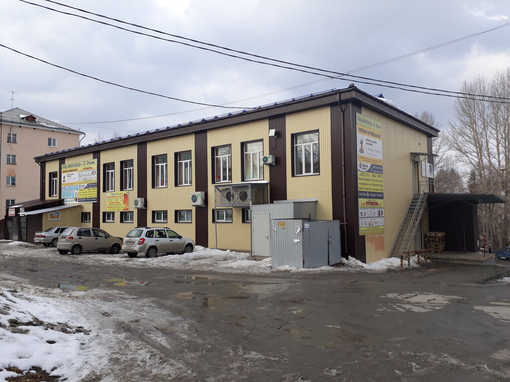 Pencere üretim, satış ve montaj firmaları Добрый мастер, Degtiarsk, foto