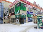 Горстрой (Bumazhnikov Avenue No:40/1, Syktyvkar), yeni yerleşim alanlarındaki daireler  Syktivkar'dan
