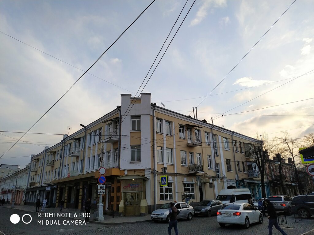 Yoga stüdyosu Амрит, Vladikavkaz, foto