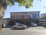 Auto parts and auto goods store (Eski-Katartal Street No:1), otomobil yedek parçaları  Taşkent'ten