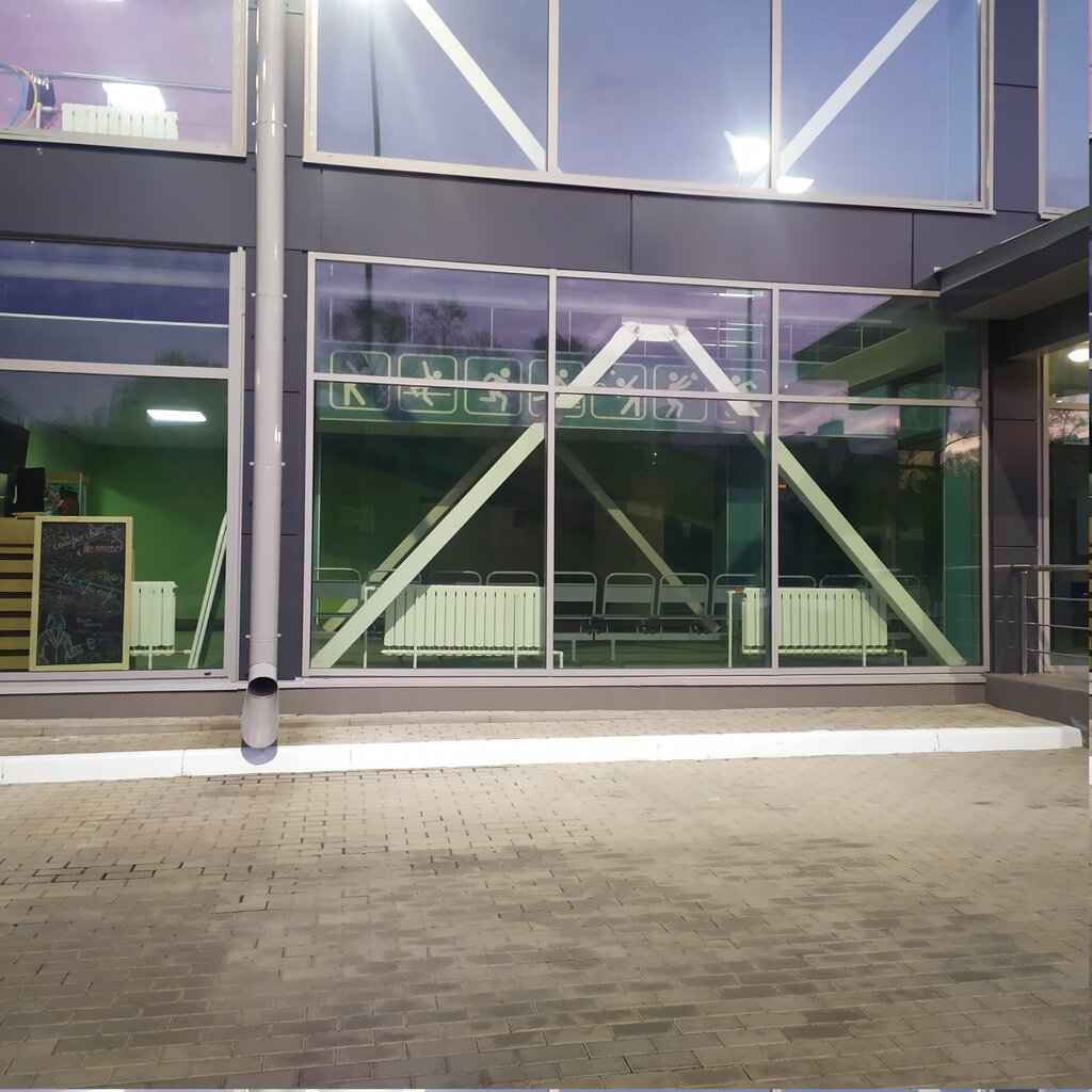 Kahve dükkanları Coffee House, Koroliov, foto