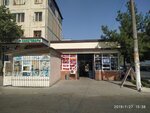 Fashion studio (No:20, Mirabad District, Quyliq Residential Area, 1-mavze), terziler  Taşkent'ten