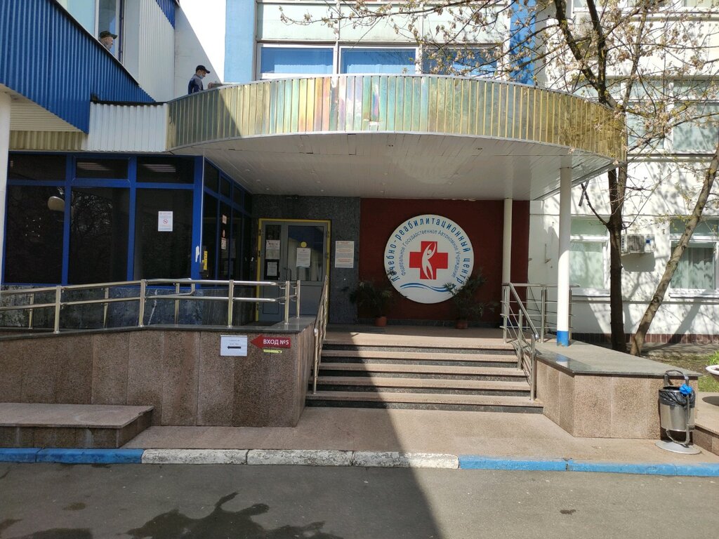 Plastik cerrahi klinikleri Klinichesky tsentr rekonstruktivnoy i plasticheskoy khirurgii, Moskova, foto