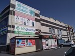 Biopharma (No:6/2, Golýbye Prýdy shaǵyn aýdany, Karagandy), eczaneler  Karağandı'dan