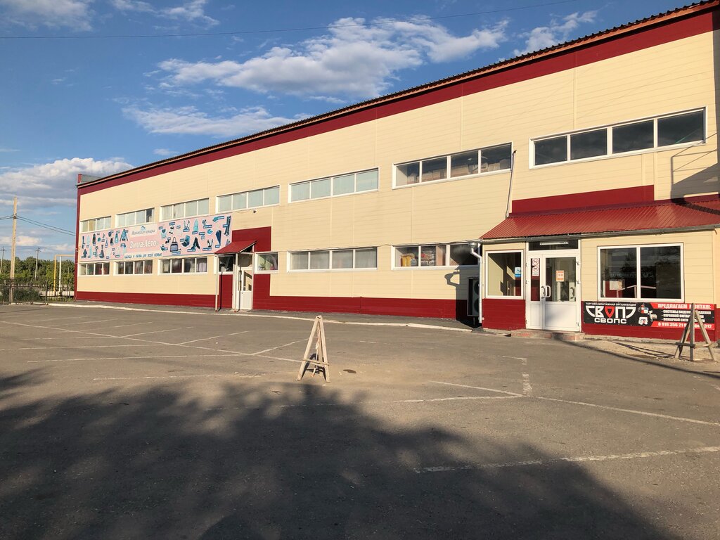 Giyim mağazası Московская ярмарка, Plast, foto