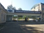 Потенциалбанк (Morkvashinskaya ulitsa No:40), atm'ler  Jiguliovsk'tan