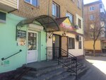 Первый рыбный (Televizionnaya Street No:11), balık ve deniz ürünleri  Kaluga'dan
