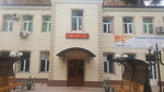 Polius Energo System (Ferghana Region, Margilan, Turkiston ko'chasi), gaz ekipmanları  Mergilân'dan