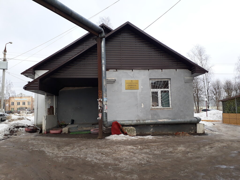 Polis merkezleri Детская комната полиции, Smolensk, foto