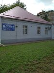 Stomatologichesky kabinet Estet (ulitsa Lenina No:121), özel ağız ve diş sağlığı klinikleri ve muayenehaneleri  Novoaleksandrovsk'tan