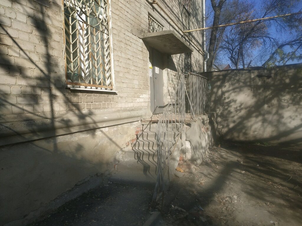 Konut servisleri kuruluşları Управляющая компания Квалитет, Saratov, foto