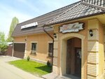 TaMark (Melnıkaıte kóshesi No:33), otel  Almatı'dan