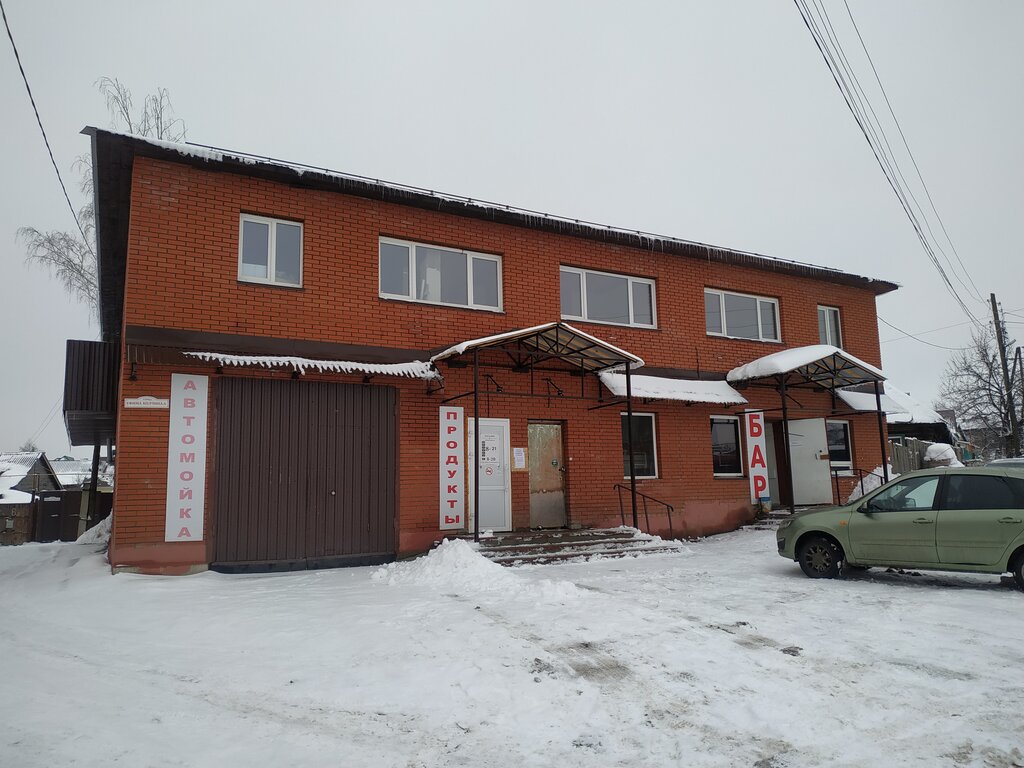 Market Продукты, Sarapul, foto