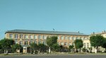 College of Technology (prospekt Abaya Kunanbayeva No:9), yüksekokul  Şahtinsk'ten (Tentek'ten)