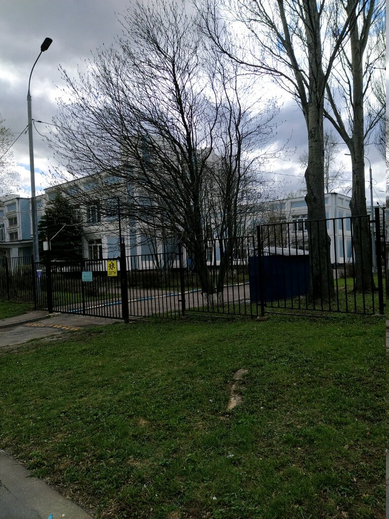 Anaokulları Школа № 935, здание № 4, детский сад, Moskova, foto